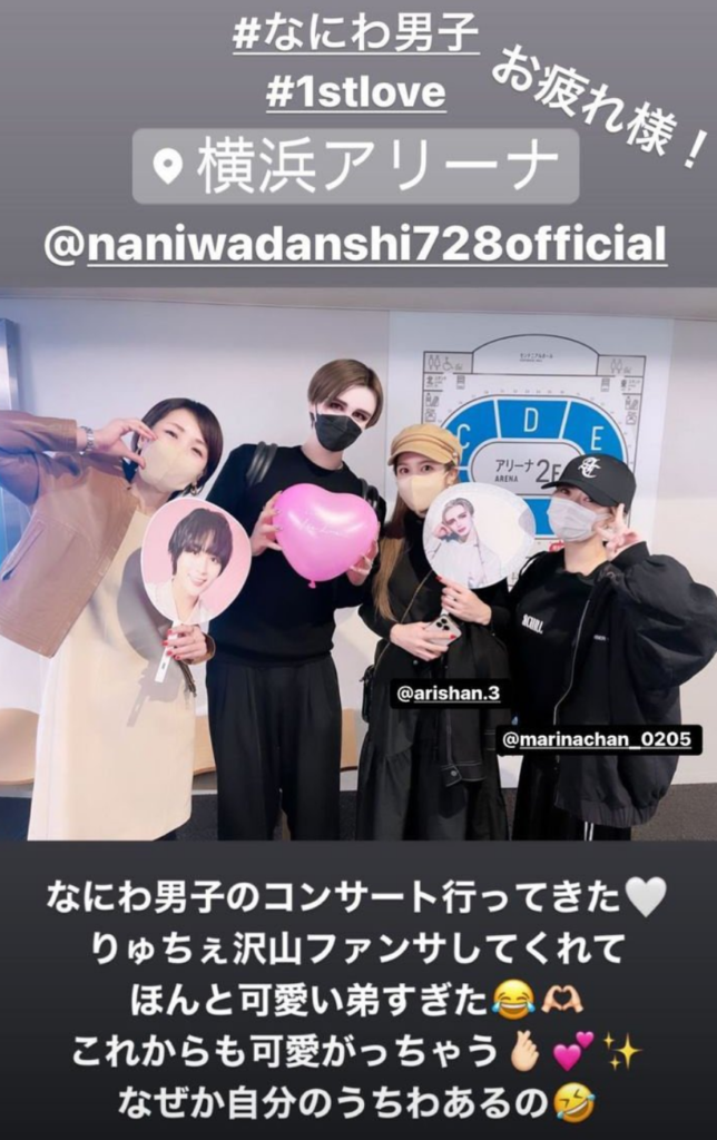 2022年11月4日 - TREND LABO