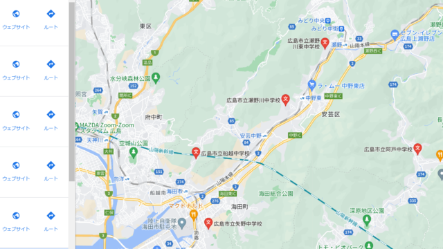 2023年3月3日 - TREND LABO